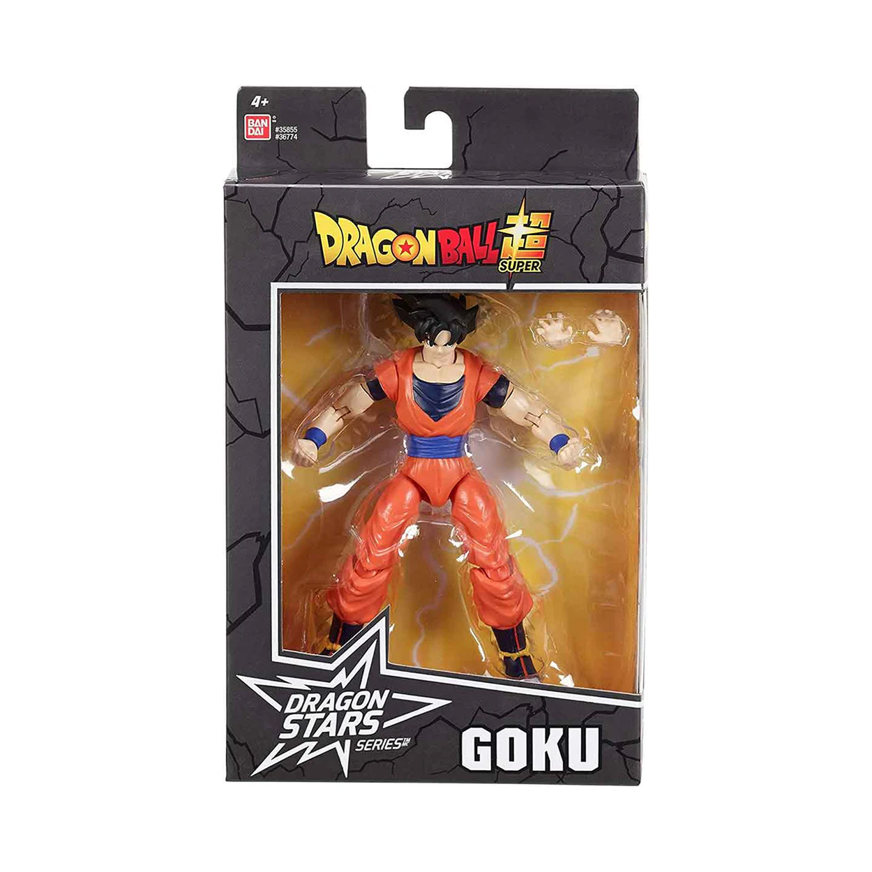 Dragon Ball - Dragon Stars Goku Version 2 | Jay's CD and Hobby