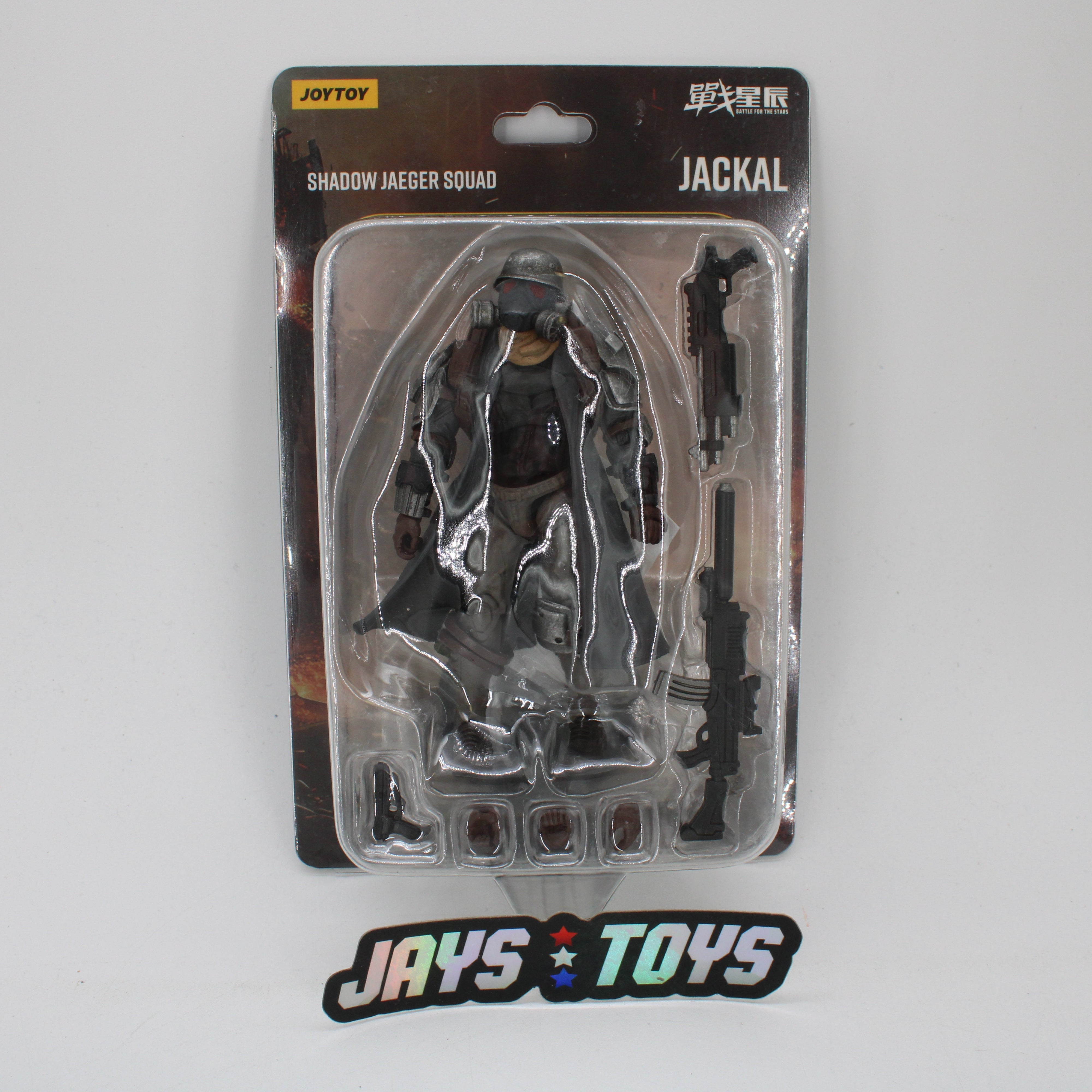 JOYTOY Shadow Jaeger Jackal 1:18 Action Figure Light Shelf Wear – Jay's ...