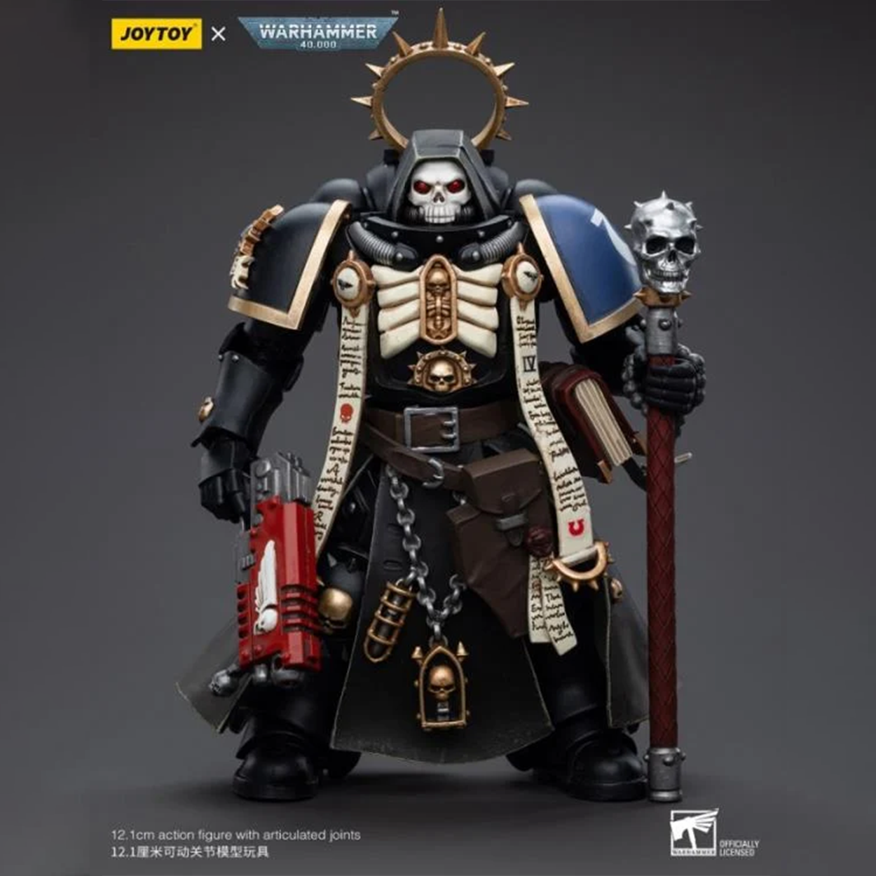 Warhammer 40K - Ultramarines Primaris Chaplain Brother Varus | Jay's CD ...